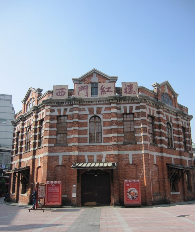 北行旅 N HOTEL 探索台北的最佳選擇，柔和燈光、搭配高質感新穎設計，親切服務品質，寧靜都會新氛圍。 - 探索台北的最佳選擇 - 高質感新穎設計